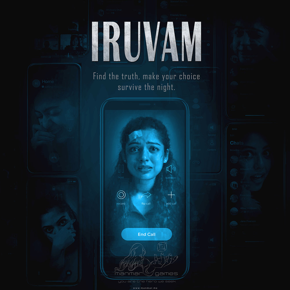 Iruvam - The first truth is a lie | 2025 Entry | Independent Games Festival