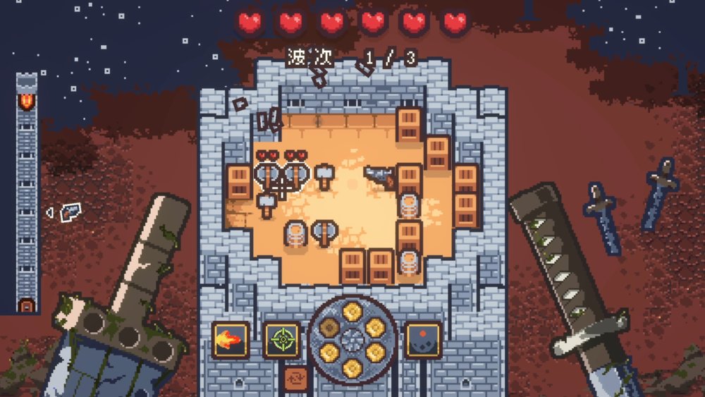 Weapons Arena | 2025 Entry | Independent Games Festival
